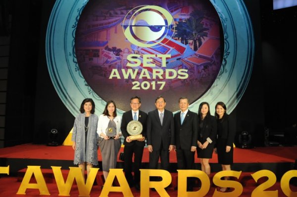 LIT คว้ารางวัลยอดเยี่ยมด้านนักลงทุนสัมพันธ์ (Best IR Awards) ในงาน SET Awards 2017 :: Lease it
